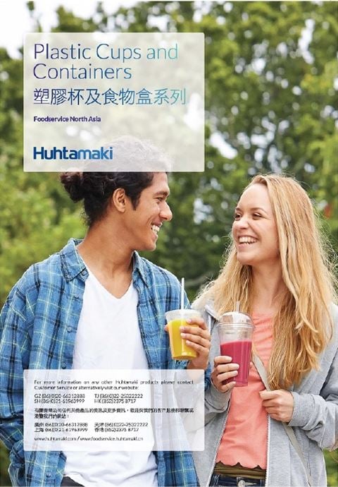 Foodservice packaging products | Huhtamaki